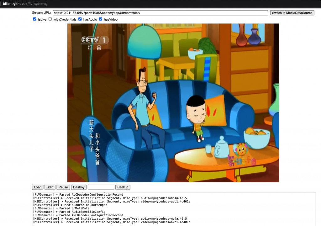 直播流转码 RTMP 转 HTTP-FLV 用于 WEB 播放解决流程_rtmp转flv-CSDN博客