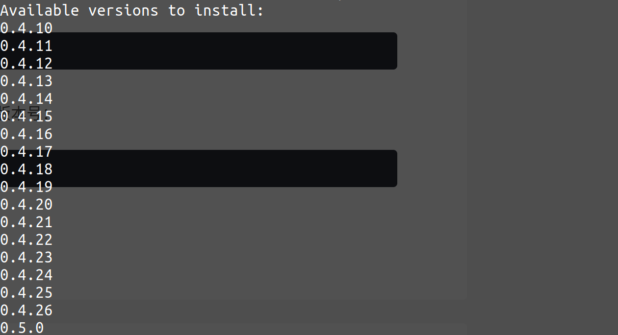 Ubuntu中使用solc-select管理多个Solidity编译器并任意切换使用（Ubuntu20.04下已验证可用性）_dukinhu的博客-CSDN博客