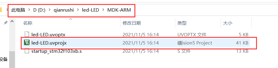 STM32Cube 串口通信_cube怎么调用sscom-CSDN博客