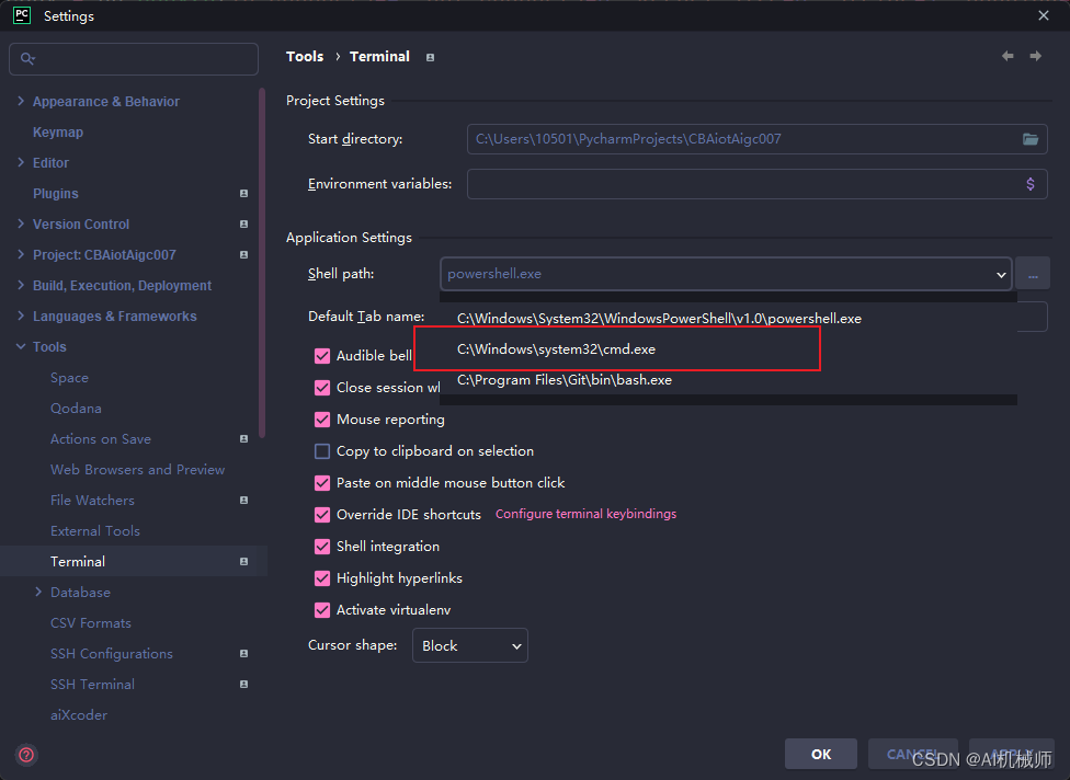 在windows11上PyCharm设置终端类型_pycharm终端的pc-CSDN博客