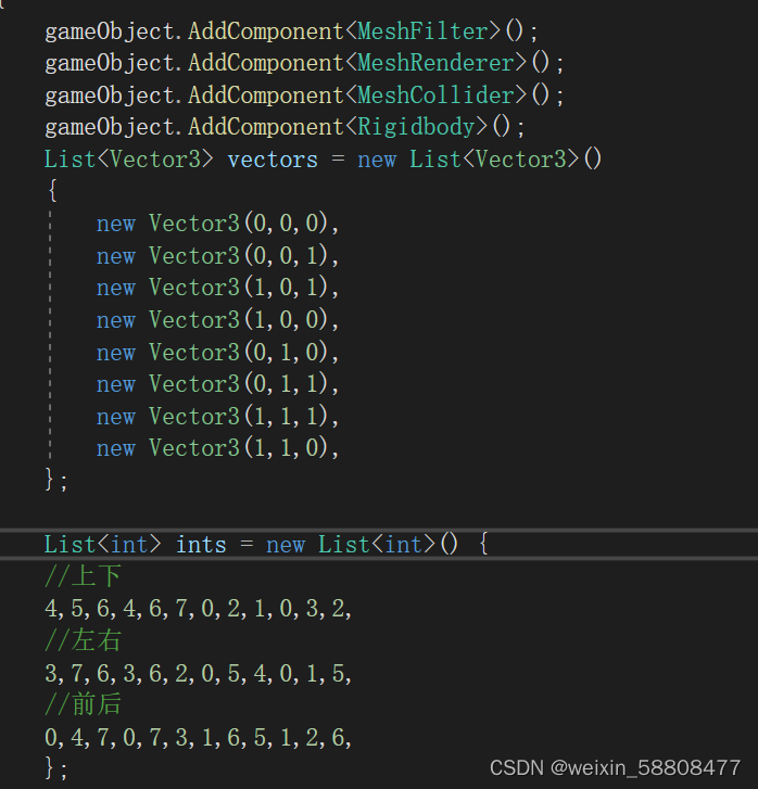 Mesh绘制图像_mesh绘图-CSDN博客