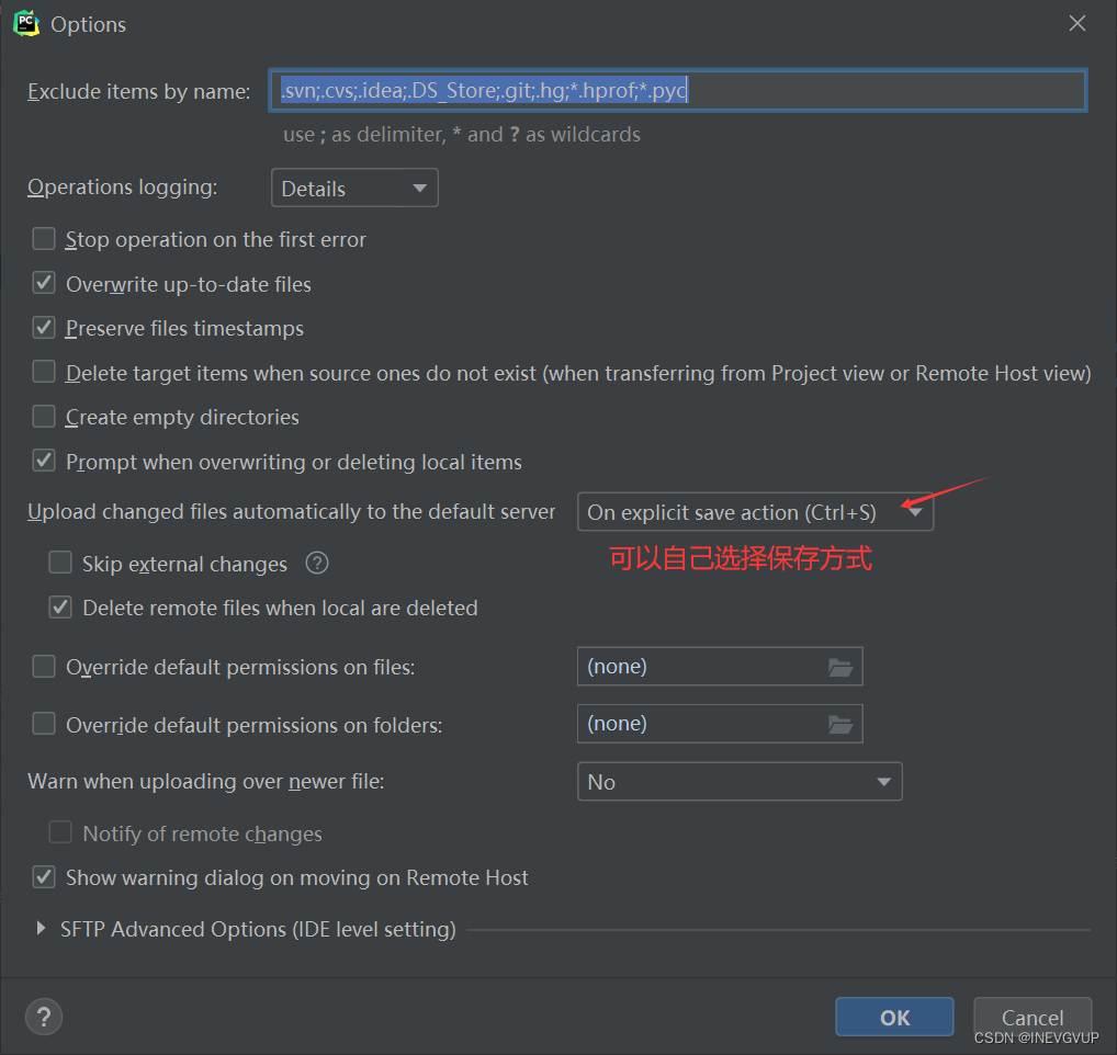pycharm连接远程ssh服务器，Ctrl+S不能自动上传代码_pycharm不自动上传远程-CSDN博客