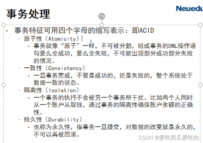 【mysql】实训笔记关于mysql与ecplise的实习日志 Csdn博客