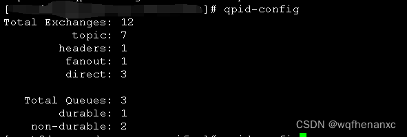 QPID基础知识-CSDN博客