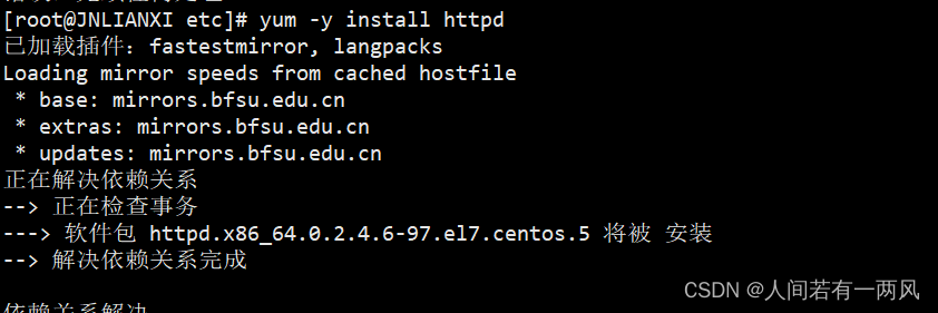 Haproxy Csdn博客