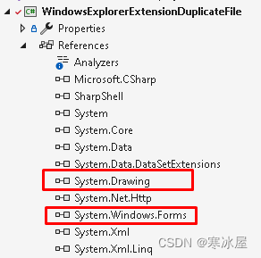 使用SharpShell设计Windows资源管理器扩展-CSDN博客