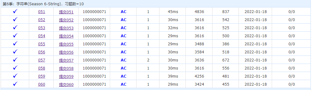 西北工业大学NOJ Python程序设计作业51-60_noj python题目答案-CSDN博客
