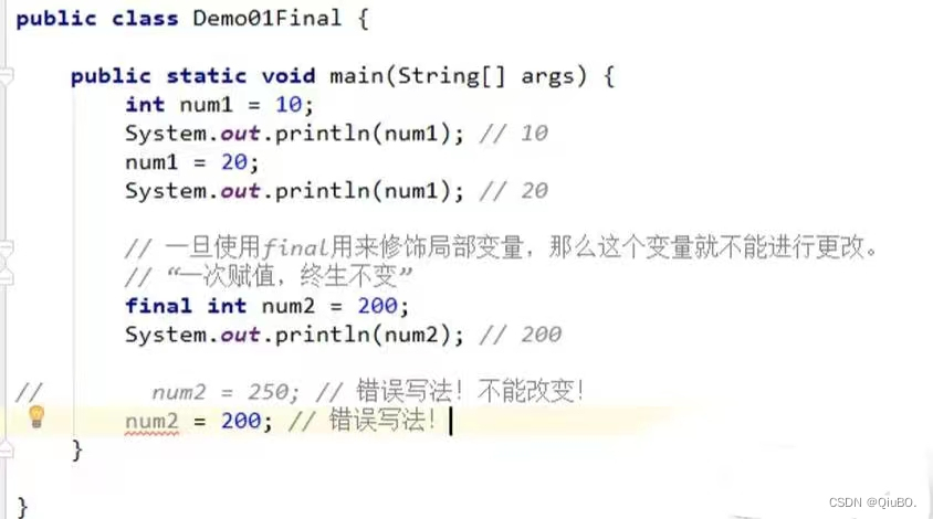 Java中final关键字，权限修饰符，内部类_java final 内部类-CSDN博客