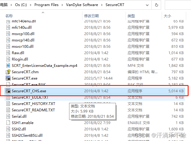 SecureCRT8.5汉化教程_securecrt汉化补丁-CSDN博客