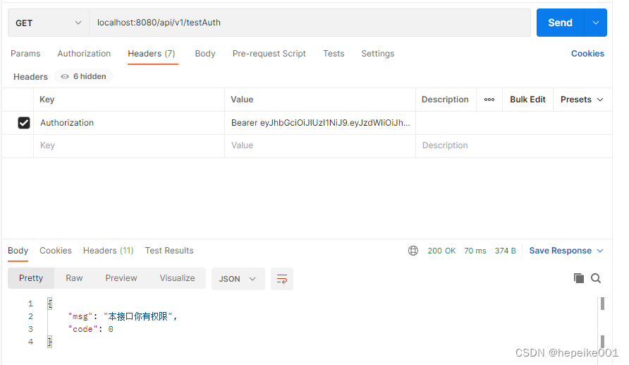 Spring Security6springboot3jwt实现权限控制spring Security6 Jwt鉴权 Csdn博客