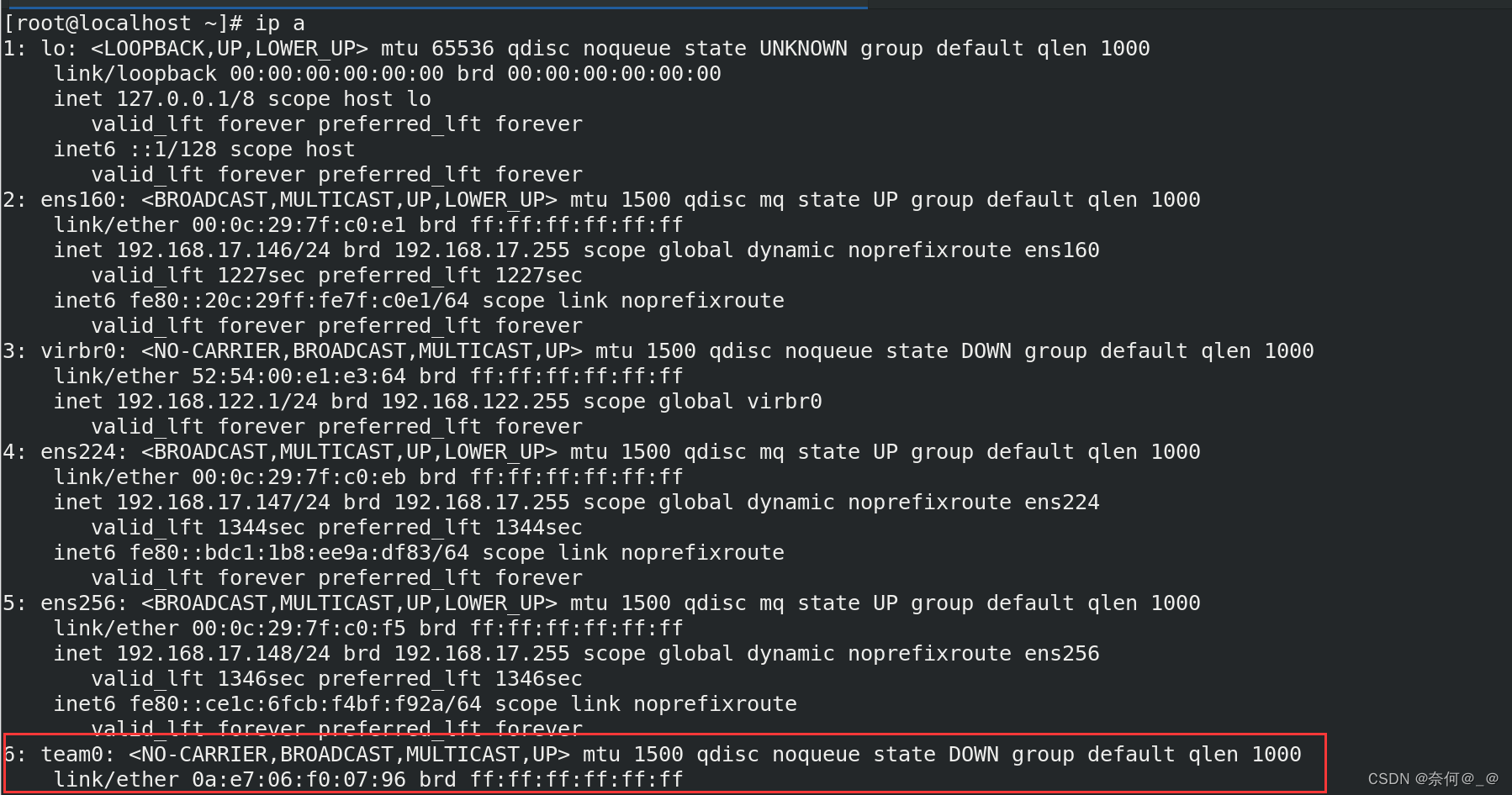 team网卡绑定_linux怎么看网卡绑定team-CSDN博客