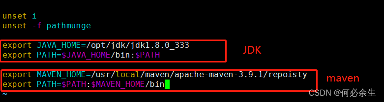 Linux安装maven_com.hikvision.ga-CSDN博客