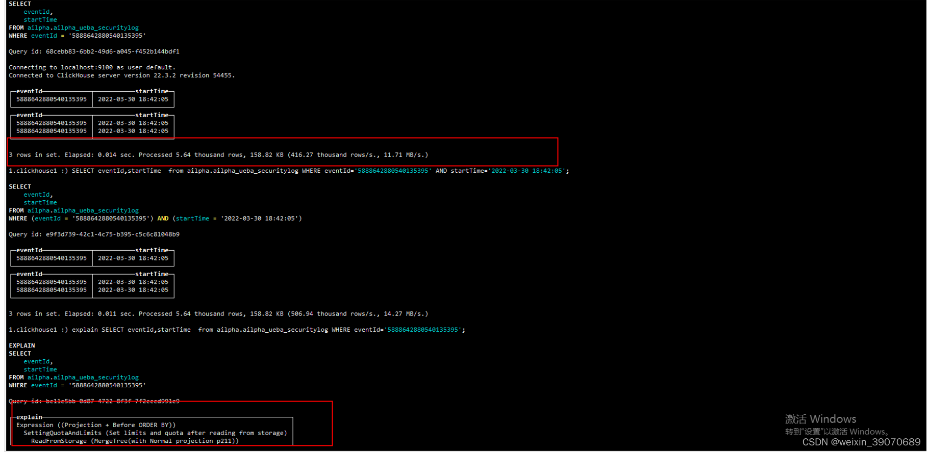Clickhouse新特性Projection_clickhouse projection-CSDN博客