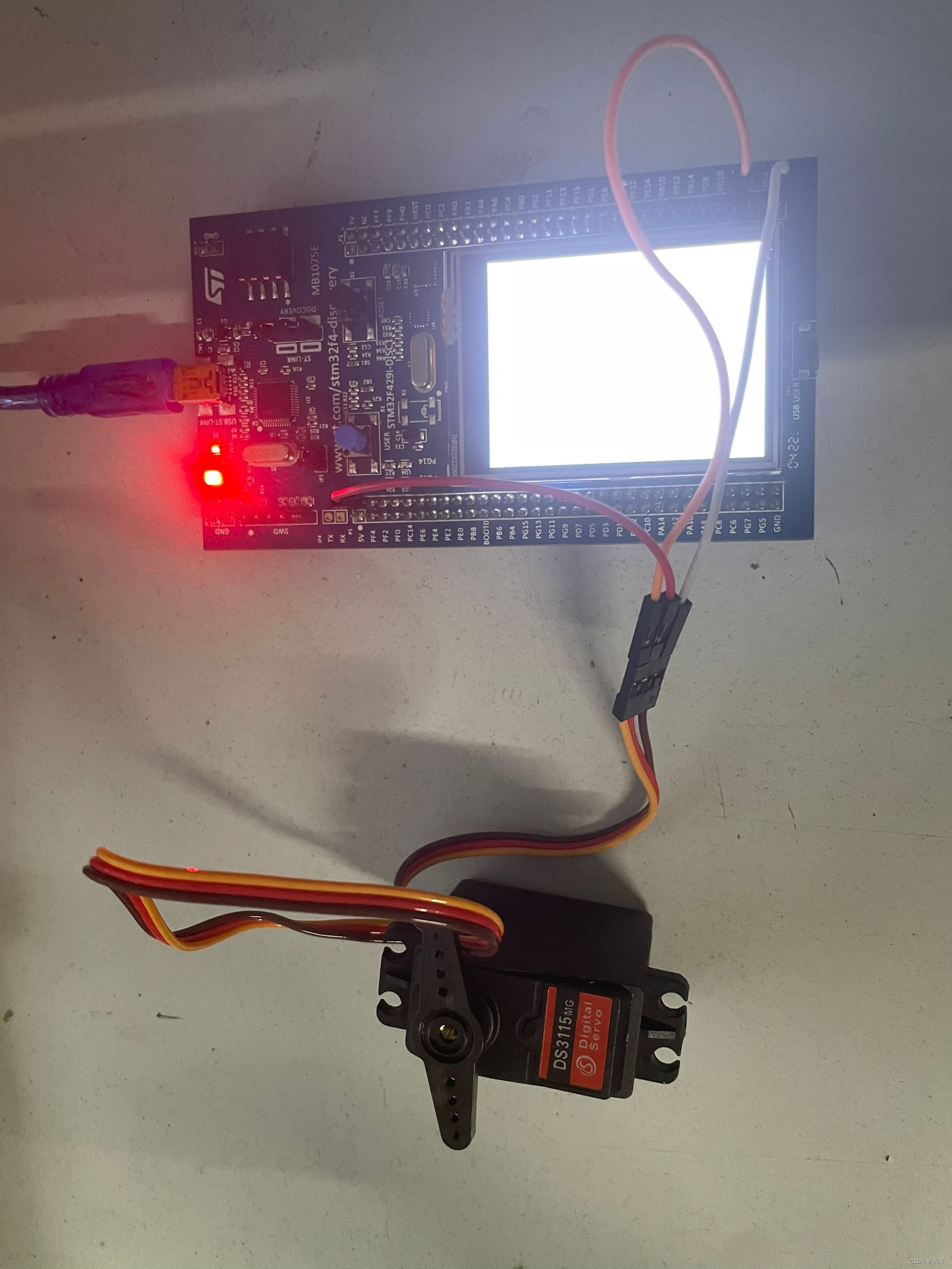 STM32F4基于CubeMX项目实战（4）-- PWM输出(驱动360度舵机)实验_stm32f4 hal pwm-CSDN博客