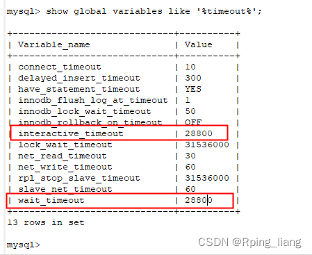mysql 数据库连接 aborted connection问题处理-CSDN博客