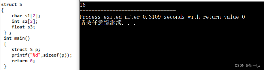 了解struct，union，enum，并用sizeof来计算他们的大小_怎样求枚举变量的大小值-CSDN博客