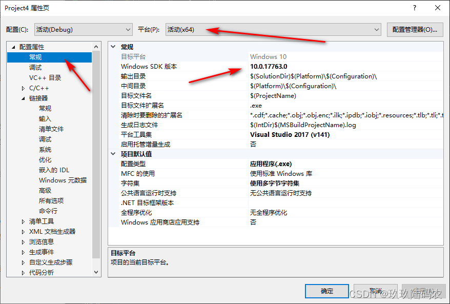 matlab和c++混合编程_matlab c++-CSDN博客