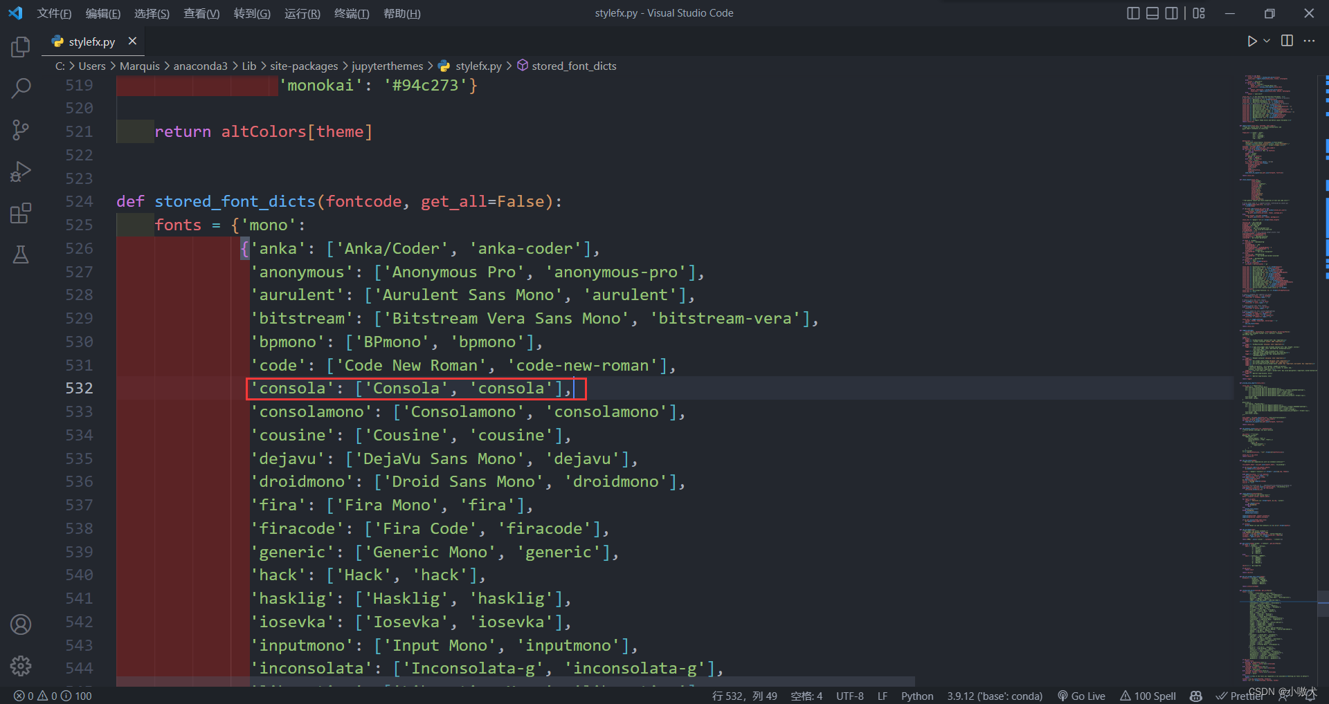 Jupyter Notebook 主题自定义jupyterthemes Csdn博客 8907