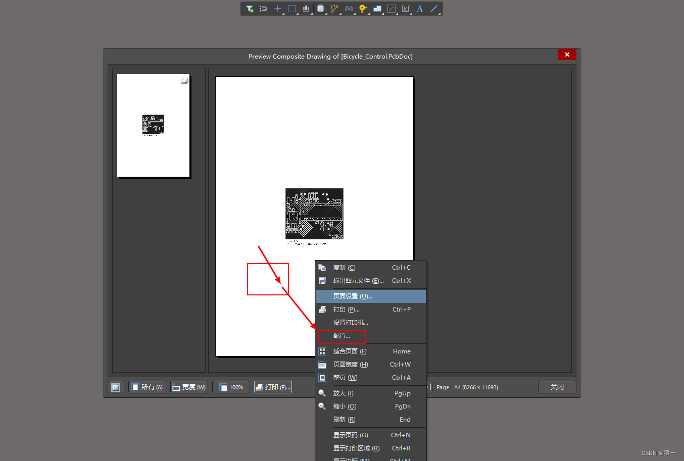AD20 指定层PCB图纸1:1打印步骤笔记_ad打印pcb版图步骤-CSDN博客