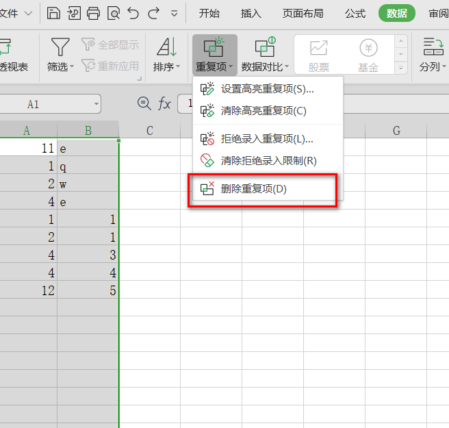 excel对比.去重,排序_=rept(0,isnumber(find(0,a2)))&substitute(sum(isnum-CSDN博客
