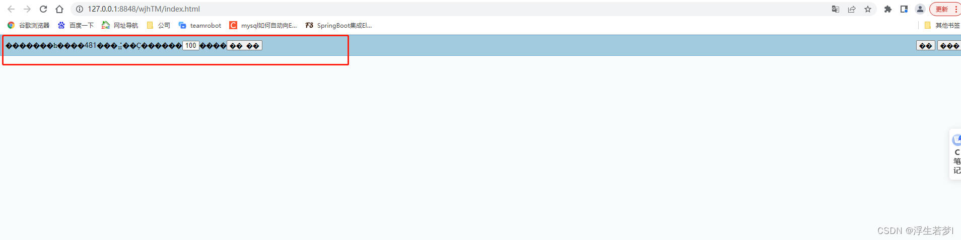HBuilder html 乱码解决，java eclipse等应当同理_hbuilder敲的html代码复制到eclipse显示不正常-CSDN博客