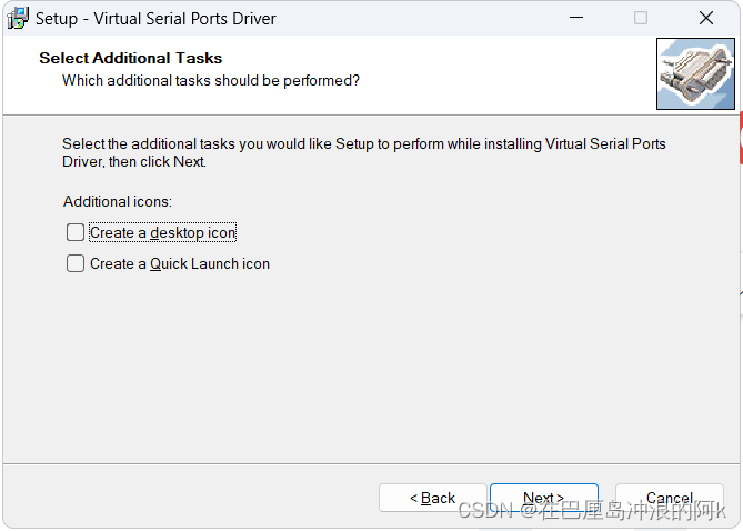 串口工具VSPD的安装与使用_virtual serial port driver-CSDN博客