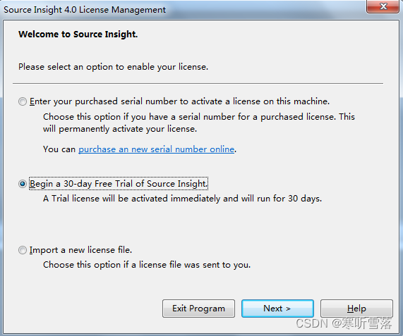 Source Insight和Visual Studio Code安装和使用_sourceinsight和visual studio-CSDN博客