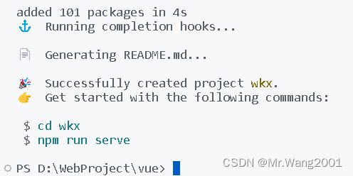Win11&Win10配置vue开发环境_vue开发环境配置windows-CSDN博客