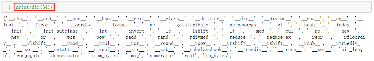 Python3 面向对象编程进阶_python types-CSDN博客