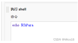 Jenkins Extended Choice Parameter 复选框的应用-CSDN博客