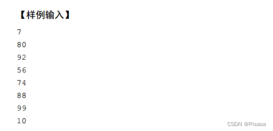 2020年第十一届省赛蓝桥杯-JavaB组-部分真题-CSDN博客