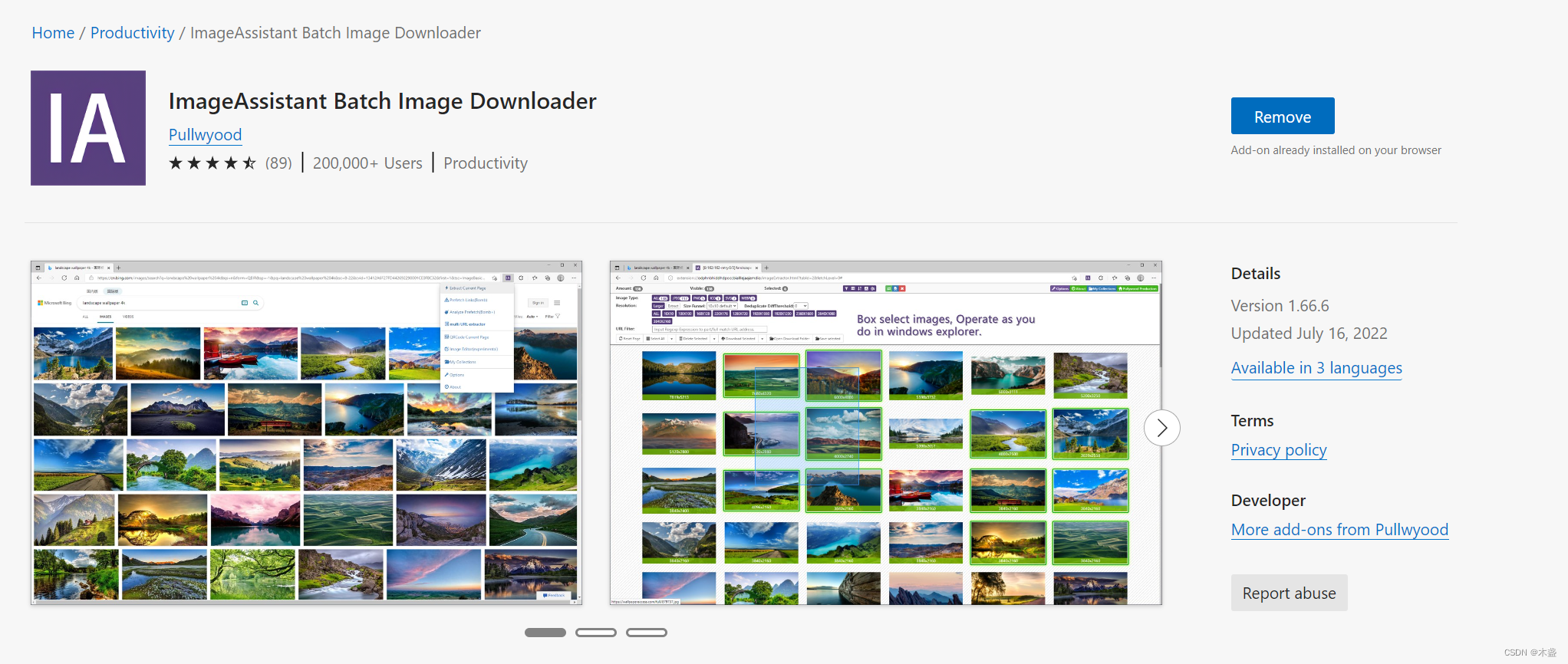 【实用工具】Image Assistant下载指定页面的所有图片_image assitant-CSDN博客