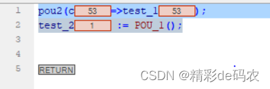 汇川 Inoproshop编程，在函数中调用功能块。-CSDN博客