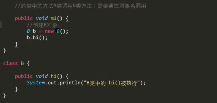 适合有编程基础的人看的《韩顺平零基础30天学java》笔记(p192~p214)韩顺平java零基础笔记阿里云盘 Csdn博客