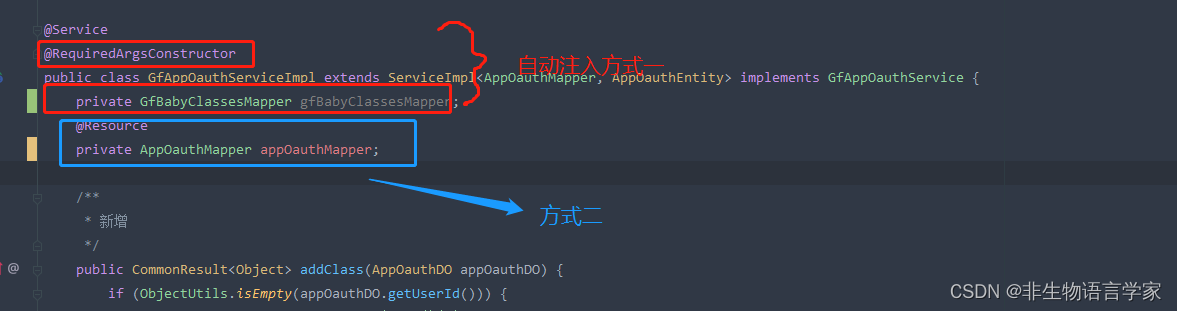 Springboot单元测试spring Boot 单元测试 文件位置 Csdn博客