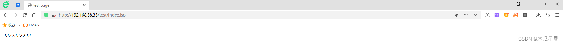 LNMT架构部署：Linux+Nginx+Mysql+Tomcat-CSDN博客