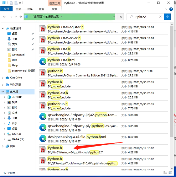 C++开发实战（三）：通过python调用C++接口-CSDN博客