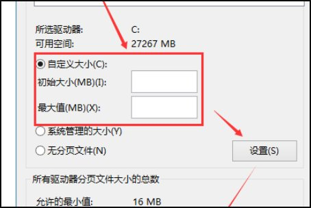 R6016-not enough space for thread data-CSDN博客