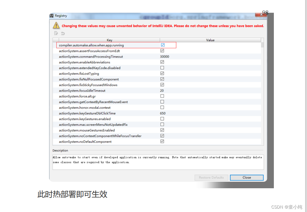 SpringBoot介绍_%clr_童小纯的博客-CSDN博客