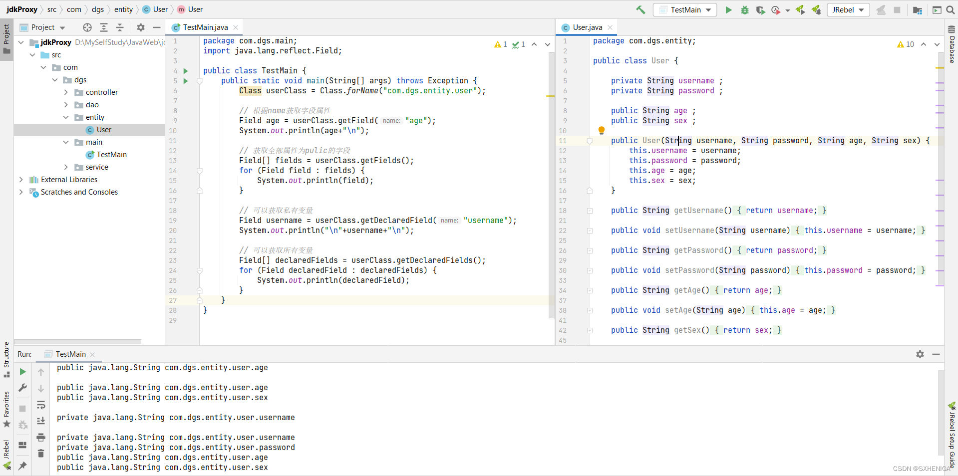 JAVA反射_java反射的应用场景-CSDN博客