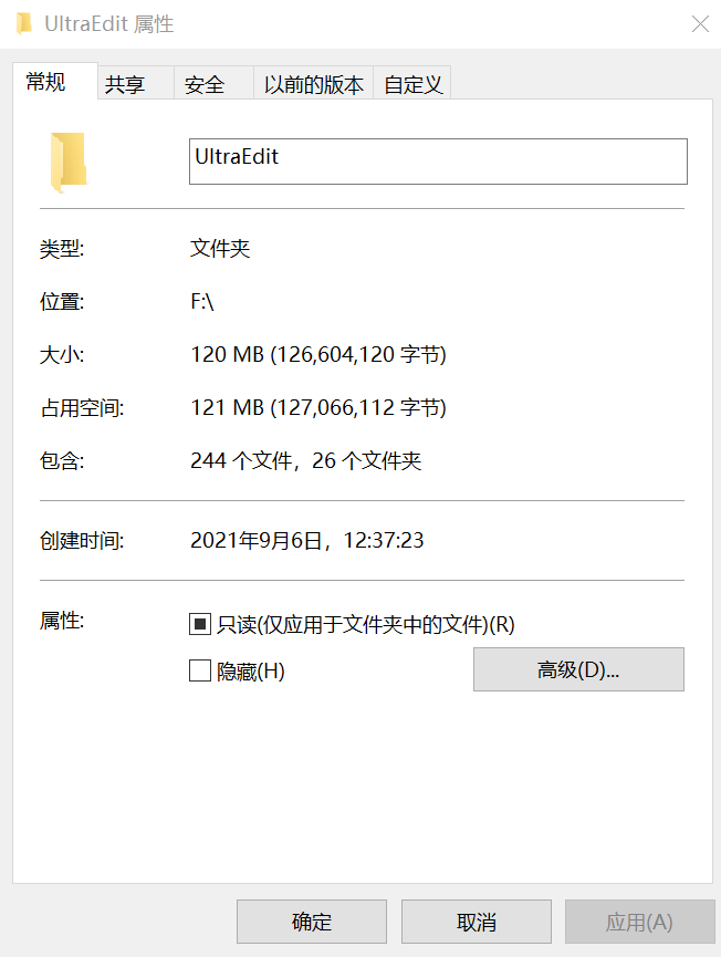 实现keygan.exe不消失,注册机的顺利运行_keygen.exe-CSDN博客