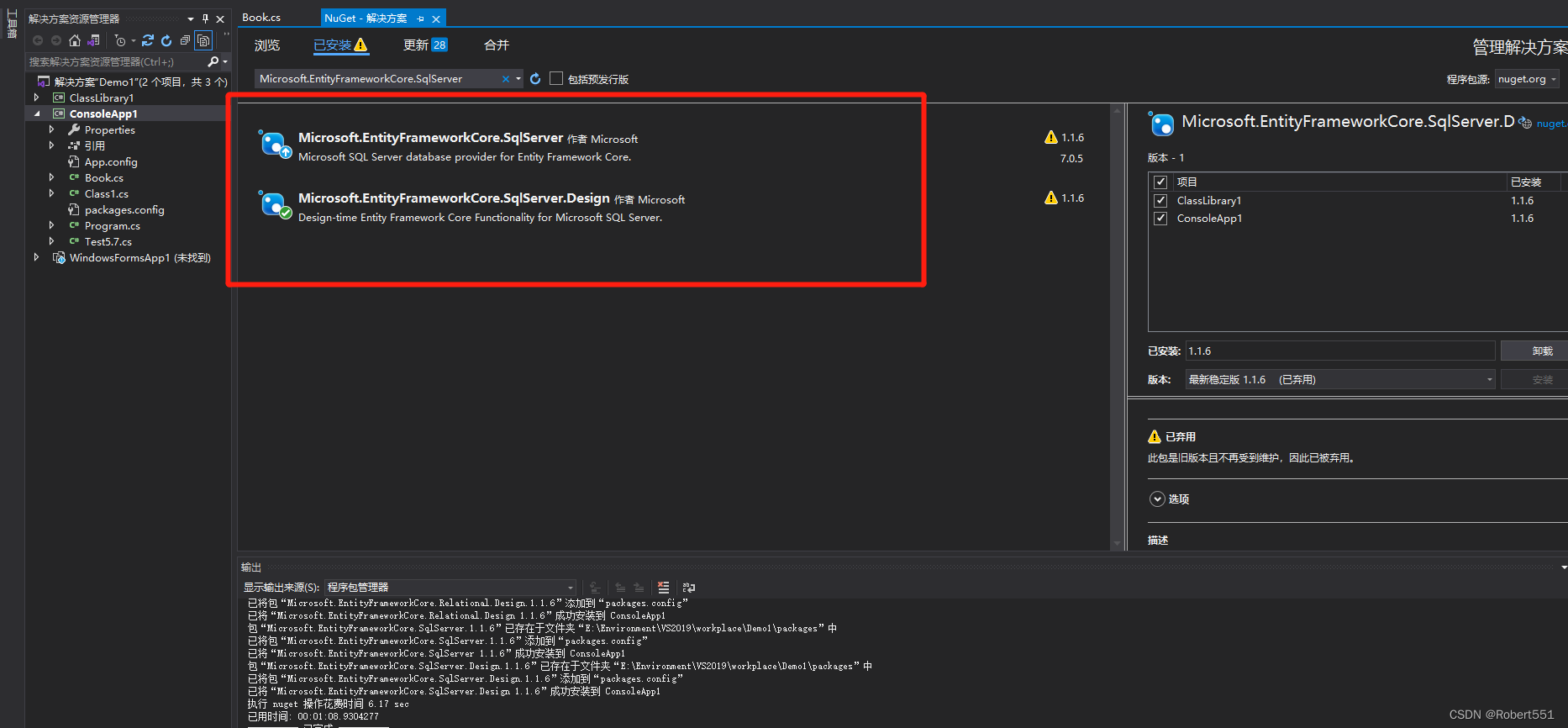 1. EF Core 的配置_ef core dapper tool-CSDN博客
