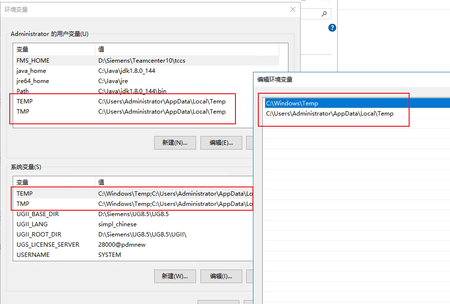 When running the CATIA2018 main program setup.exe, an error is reported setup:Problem with VC11 ...