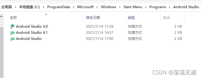 Could Not Determine Java Version From ‘1108‘idea切换运行时jdkcould Not Determine Java Version