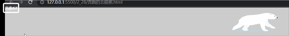 CSS3 2D 3D_transition: all .5s; transform: scale(1.1);-CSDN博客