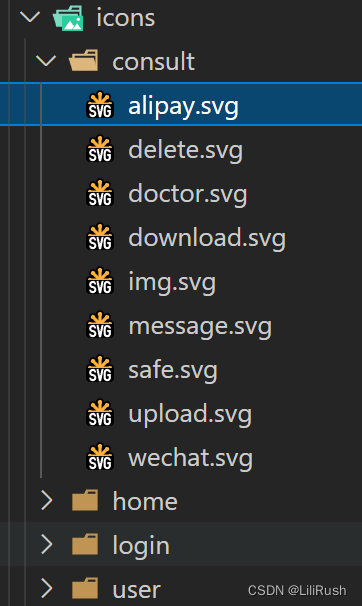 Svg转精灵图,vite Plugin Svg Icons的使用nuxt30 使用vite Plugin Svg Icons Csdn博客 3619