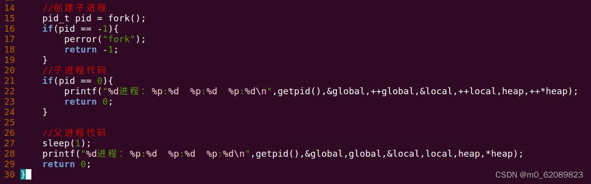 Unix C学习笔记10 进程的概念，相关命令，父子孤尸，进程标识，创建子进程进程的概念、相关命令父子孤尸、进程标识、创建子进程、父子进程间的关系 Csdn博客