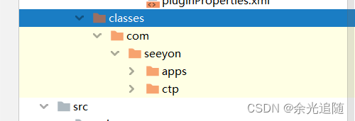 idea打包生成generated文件，强迫症就很烦_idea libraries 包里的代码变成 generate 包-CSDN博客