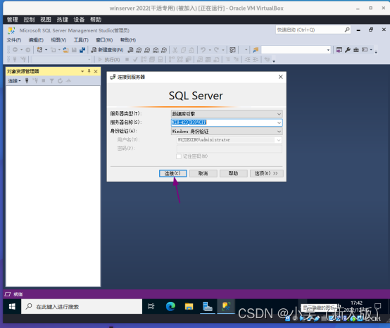 利用IIS+asp.net体验搭建windows下的静态动态网页_iis部署静态页面-CSDN博客