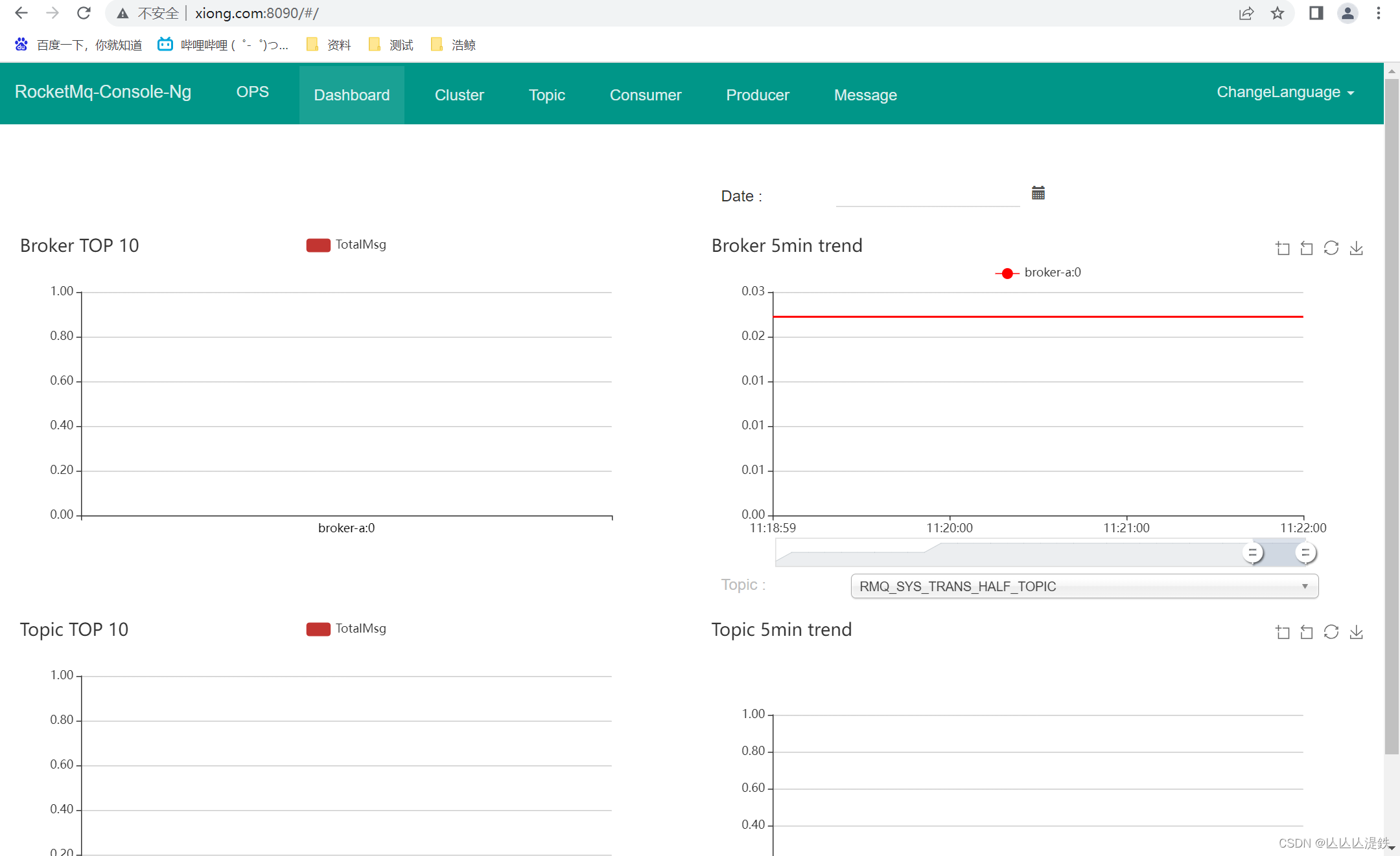 一分钟教会你使用Docker Desktop搭建RocketMQ--巨简单_docker desktop rocketmq-CSDN博客